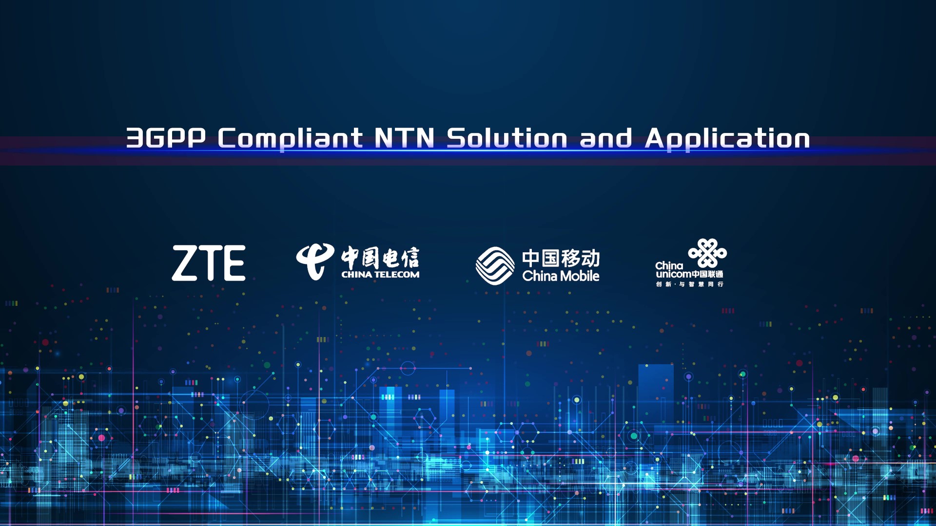 5G Non-terrestrial Network(NTN)